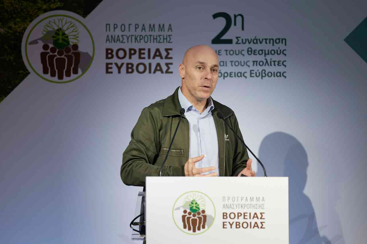 Στη Λάρισα σήμερα ο υφυπ. Περιβάλλοντος κι Ενέργειας Γιώργος Αμυράς ...