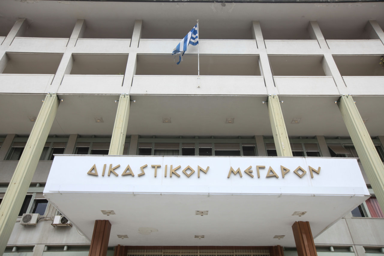 Εφετείο Λάρισας: Απαλλάχθηκε βολιώτης επιχειρηματίας για απάτη σε βάρος ...