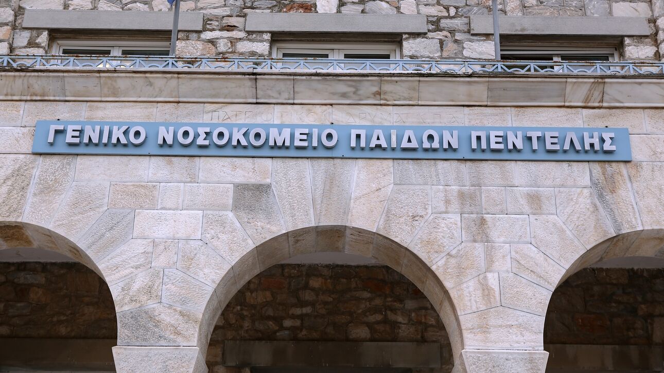 Θ. Πλεύρης: «Επανέρχεται σε πλήρη λειτουργία από σήμερα το Παίδων ...