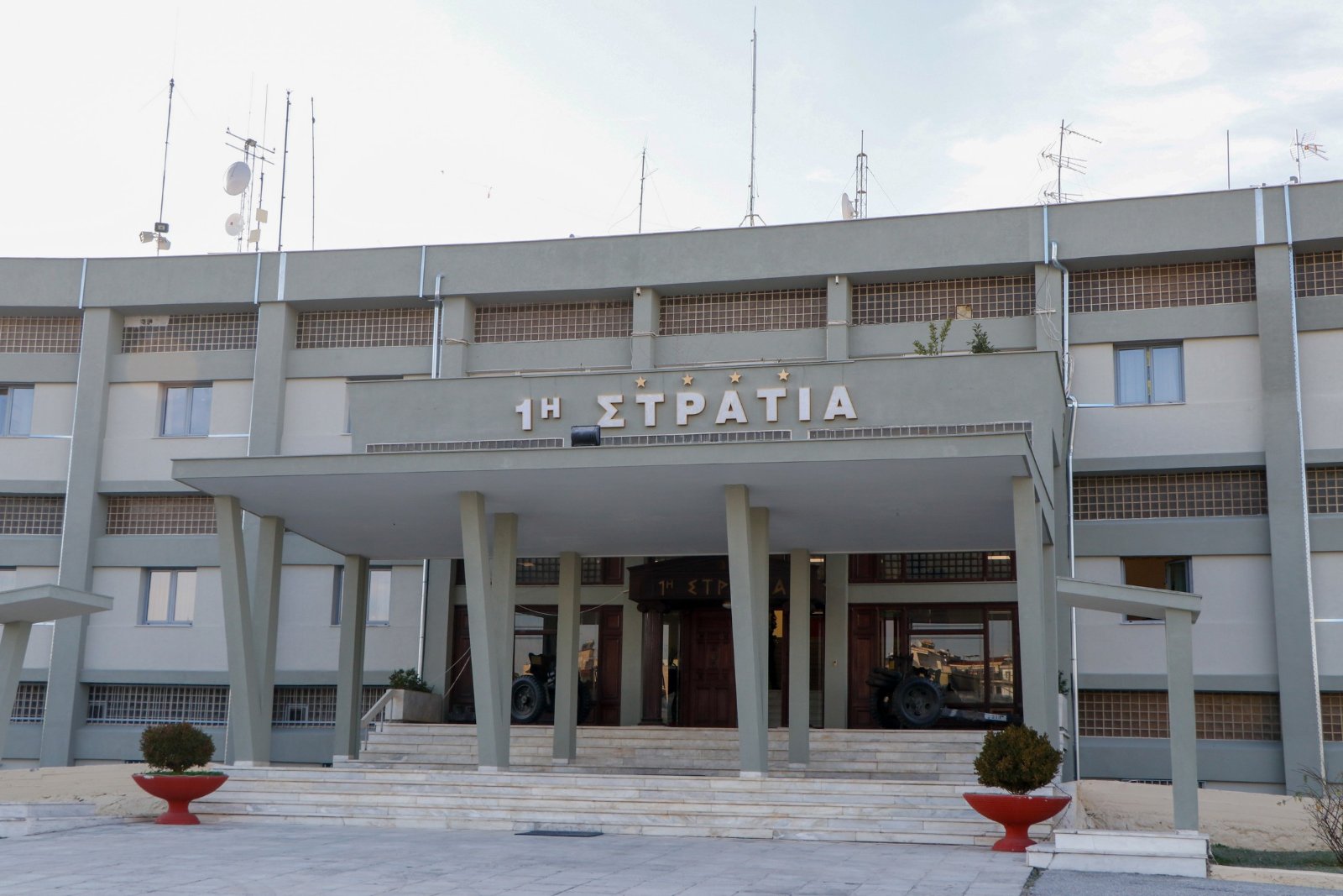 Εορτασμός του προστάτη του Στρατού Ξηράς, στην έδρα της 1ης Στρατιάς ...