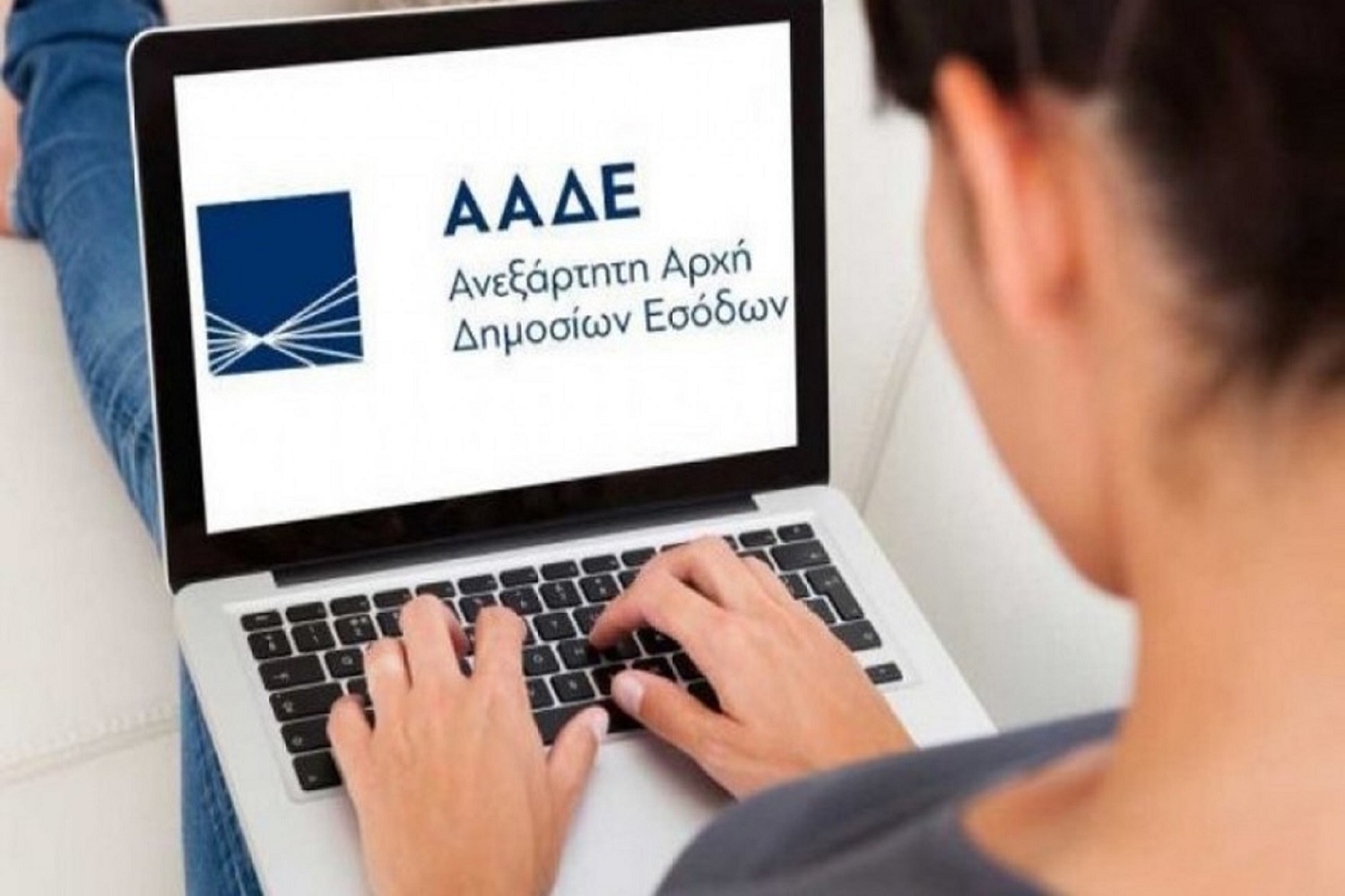 Φορολογικές δηλώσεις: Αντίστροφη μέτρηση για 6,4 εκατ. νοικοκυριά ...