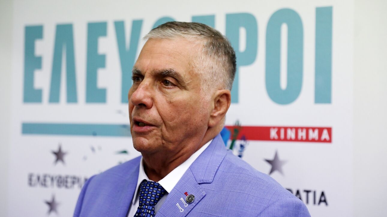 Γιώργος Τράγκας: Στη δημοσιότητα η ιδιόχειρη διαθήκη του - FORMedia
