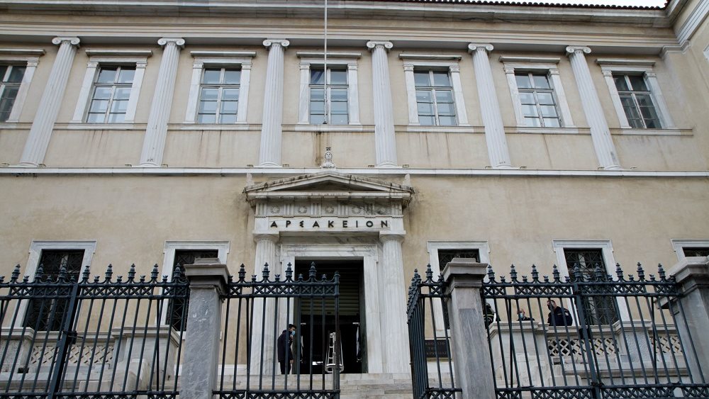 Η Ολομέλεια του ΣτΕ ακύρωσε την υπουργική απόφαση για απαλλαγή των ...