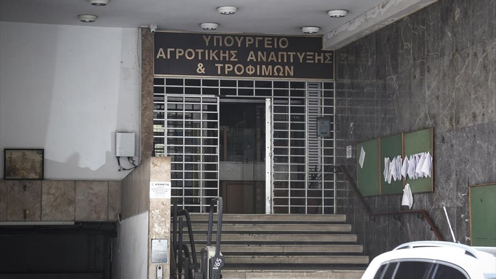 Ολοκληρώθηκε με επιτυχία η διαδικασία υποβολής Ενιαίας Αίτησης