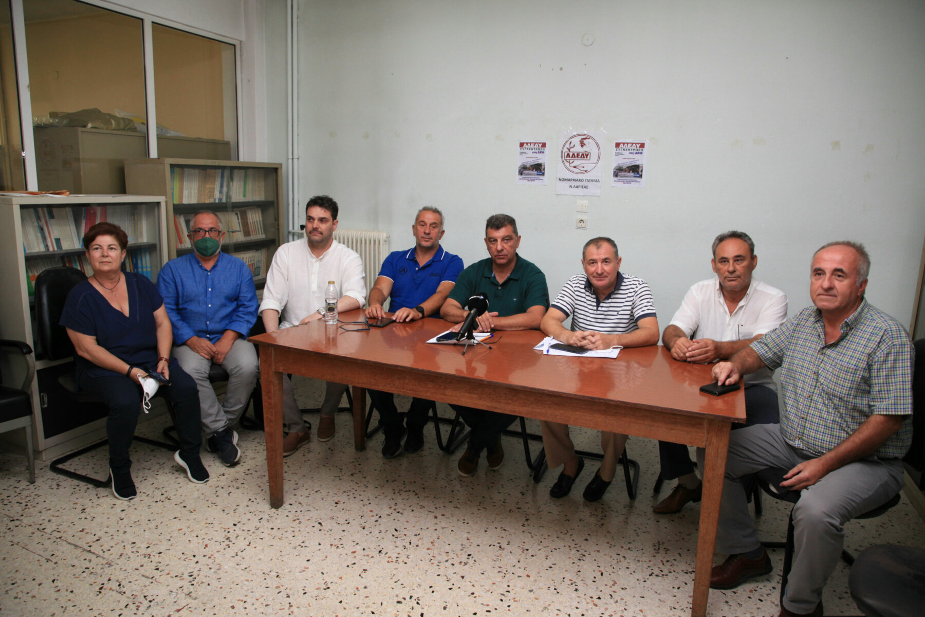 Στο συλλαλητήριο για τη ΔΕΘ η ΑΔΕΔΥ Λάρισας (φωτo) - FORMedia
