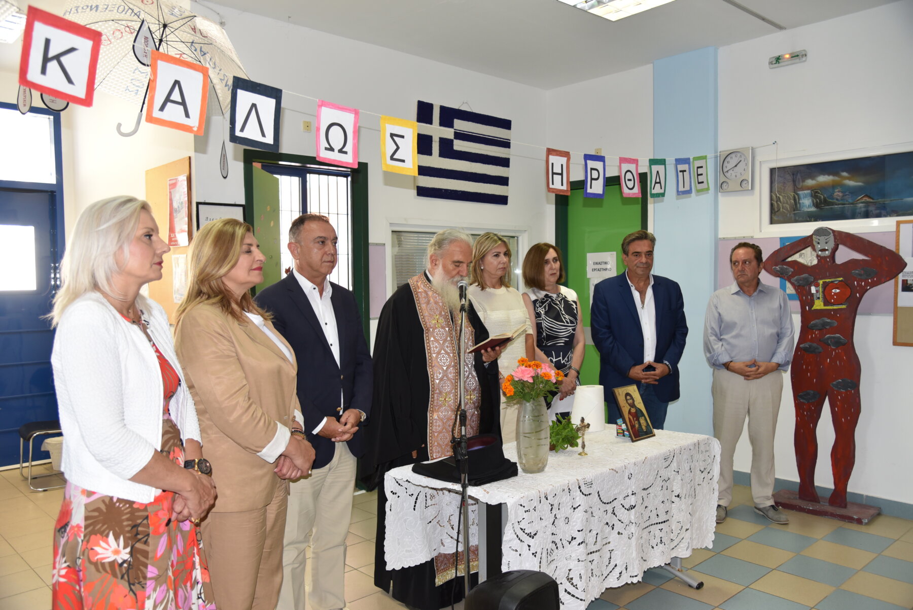 Εγκαίνια και αγιασμός στο Δημοτικό Σχολείο των Φυλακών Λάρισας (φωτο ...