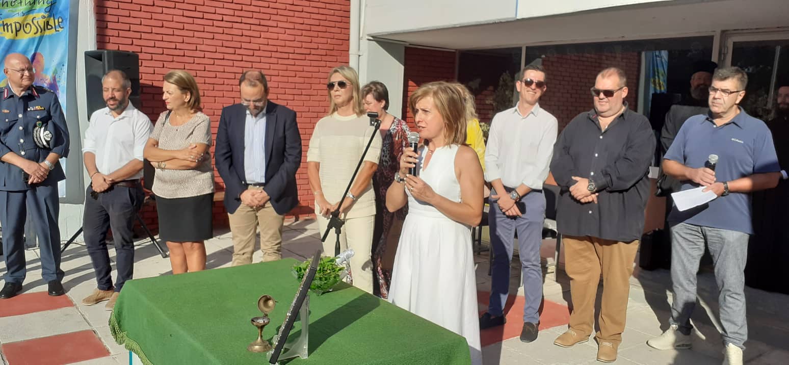 Στη Μαγνησία η Β. Ζιάκα για τον Αγιασμό της νέας σχολικής χρονιάς (φωτο ...