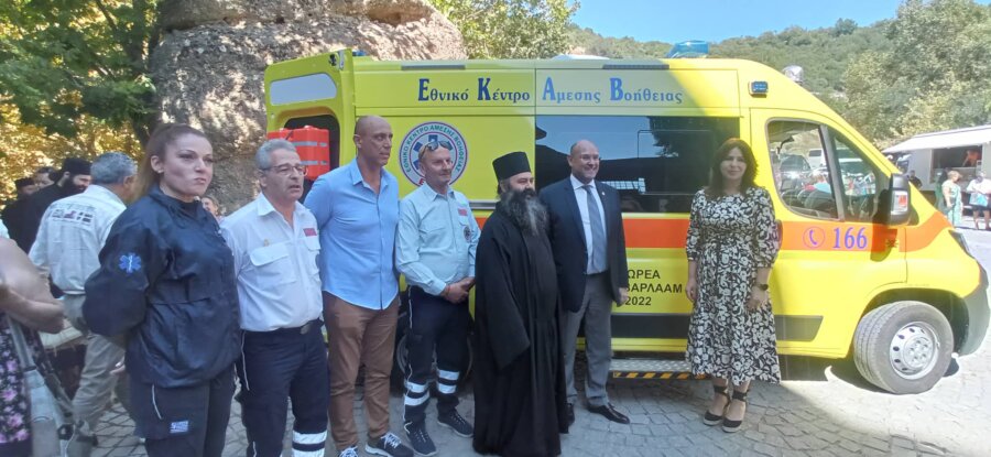 Σημαντική προσφορά της Ι.Μ. Βαρλαάμ στο ΕΚΑΒ Καλαμπάκας - FORMedia