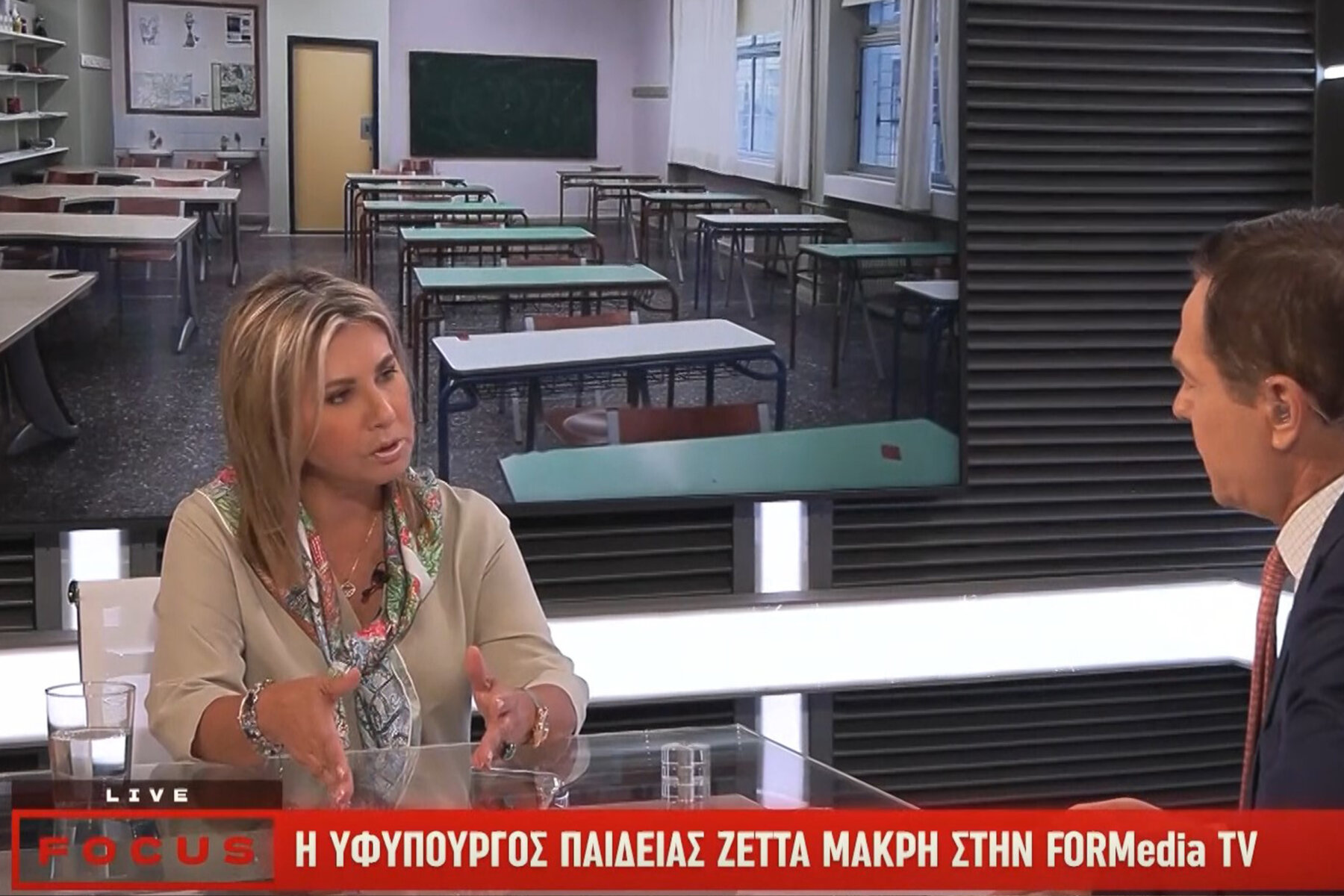 Ζέττα Μακρή: Μονόδρομος η εφαρμογή του νόμου για τα εκπαιδευτήρια ...