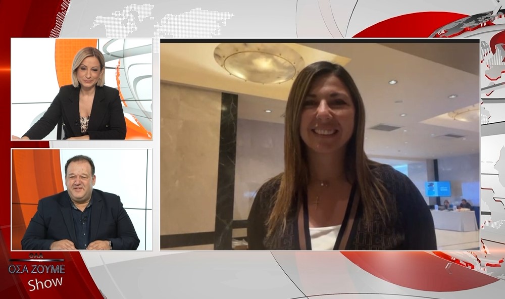 H ΣΟΦΙΑ ΖΑΧΑΡΑΚΗ – ΥΦΥΠΟΥΡΓΟΣ ΤΟΥΡΙΣΜΟΥ στη FORMediaTV - FORMedia