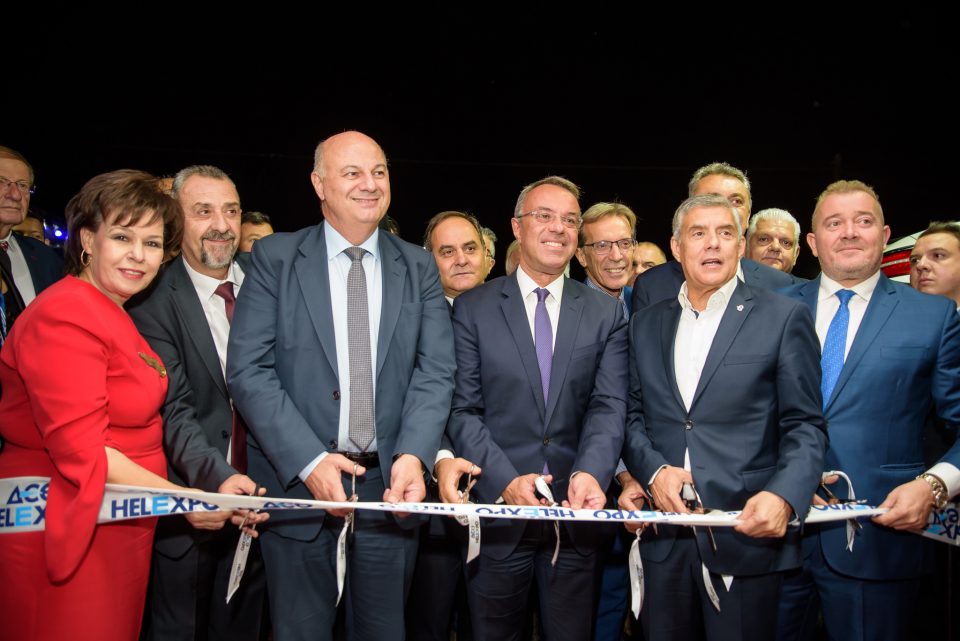 Απολογισμός για την πολυκλαδική έκθεση Τhessaly Expo 2022 (βίντεο ...