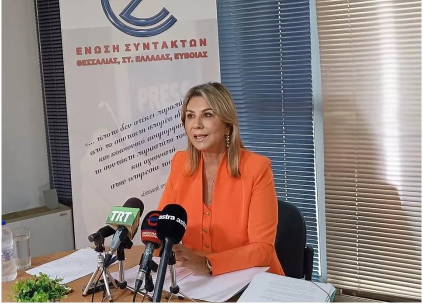 Μακρή για Εκπαιδευτήρια Ράπτου: Μονόδρομος η τήρηση της νομιμότητας ...