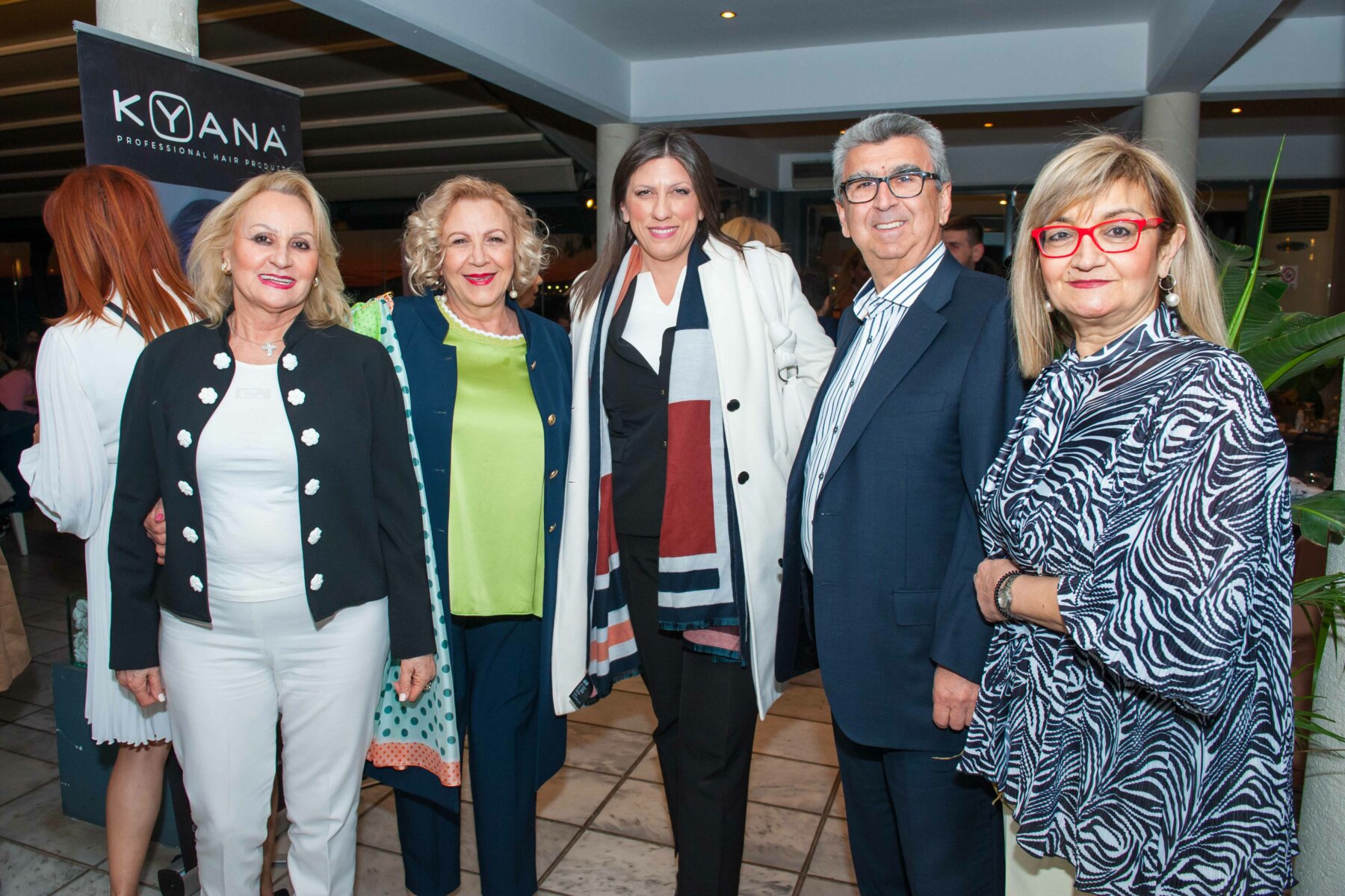 Εκδήλωση του LCIF - "Η Άνοιξη είναι γένους Θηλυκού" - FORMedia