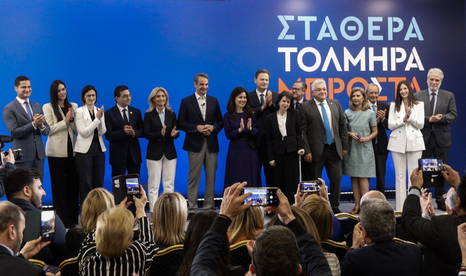 Εκλογές: Η Ειρήνη Αγαπηδάκη επικεφαλής του ψηφοδελτίου Επικρατείας της ...