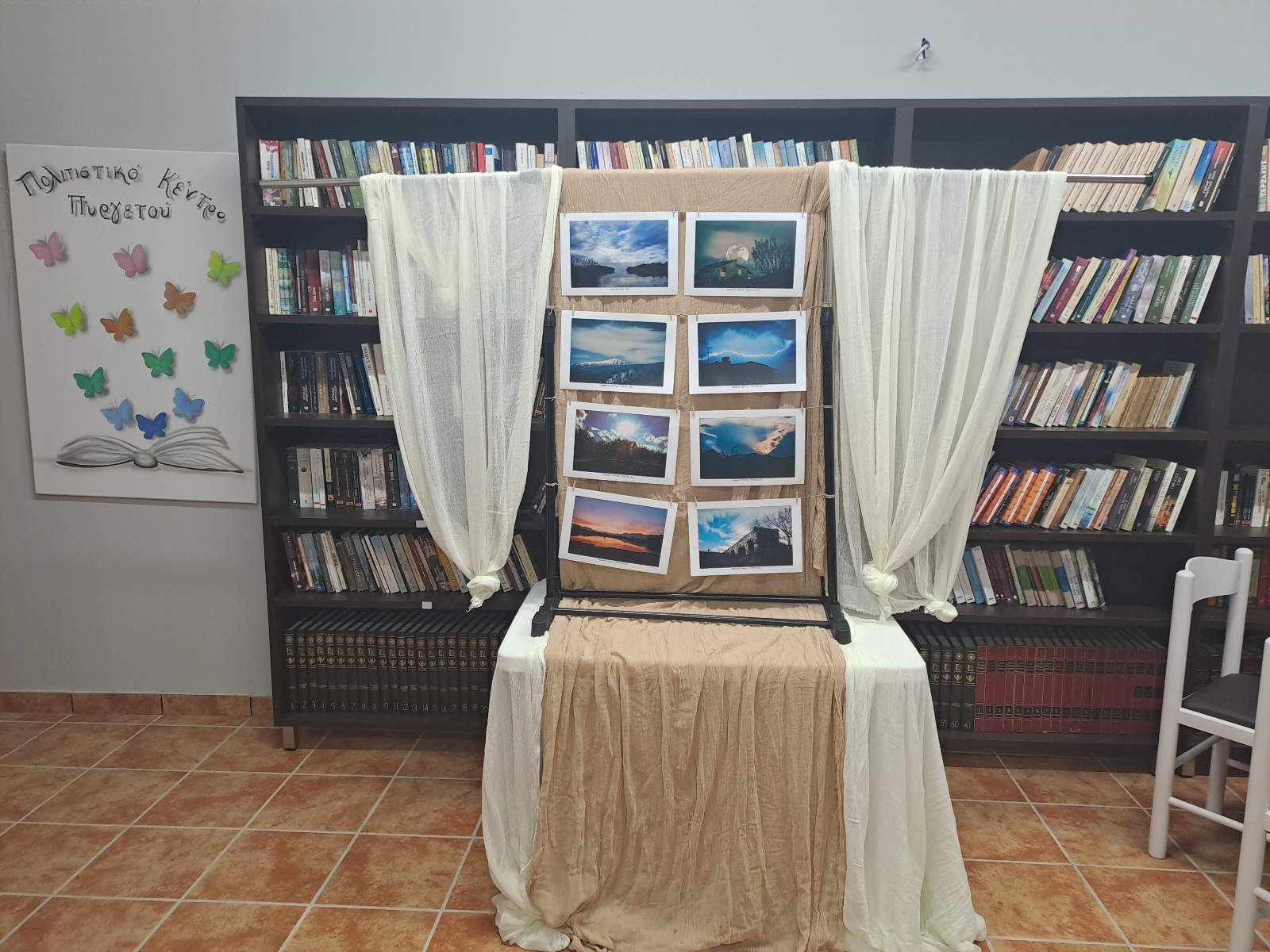 Δ. Τεμπών: Στα εγκαίνια της έκθεσης φωτογραφίας του Συλλόγου Γυναικών ...