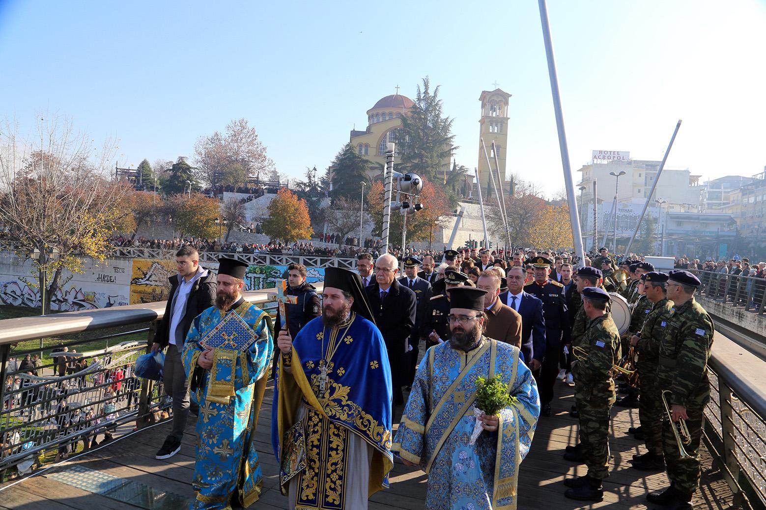 Το πρόγραμμα εορτασμού των Θεοφανείων στη Λάρισα - FORMedia