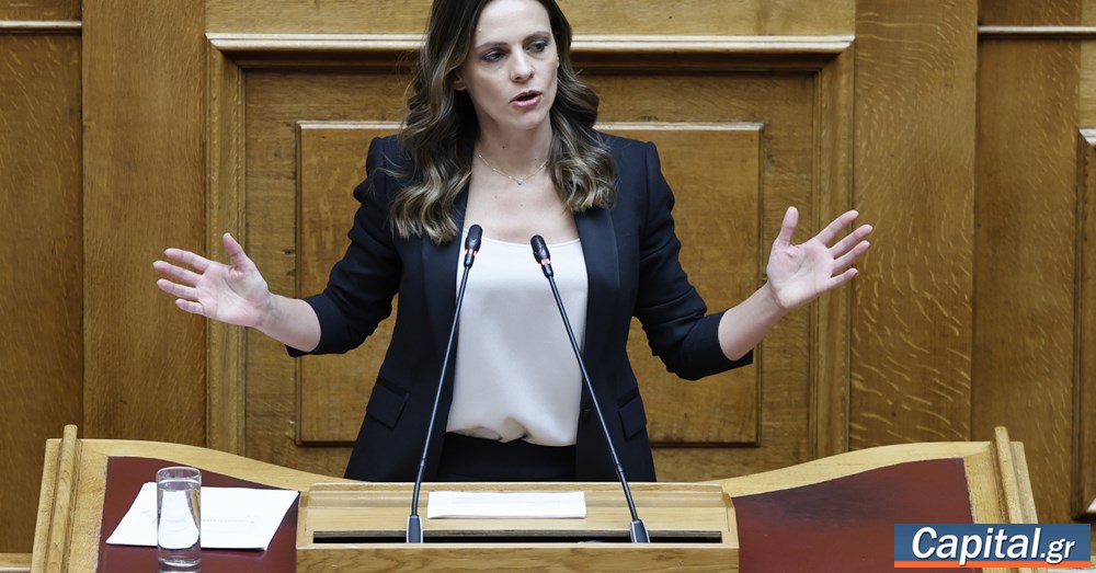 Αυτονόητο δικαίωμα των ΛΟΑΤΚΙ ο γάμος και η τεκνοθεσία χωρίς... - FORMedia