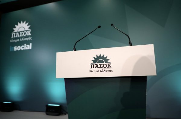 Από Δευτέρα ο γάμος ομοφύλων και η τεκνοθεσία για το ΠΑΣΟΚ – Η προτροπή ...