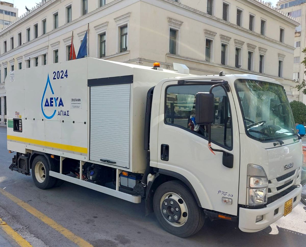 Νέο μηχάνημα απόφραξης – πλύσης αγωγών στη ΔΕΥΑ Αγιάς - FORMedia