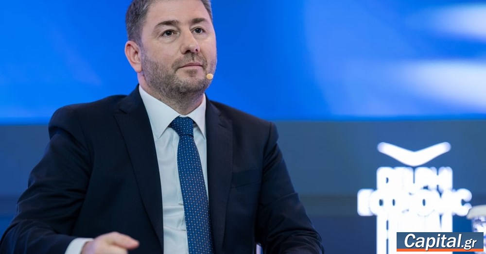 Ο ελληνικός λαός στέκεται δίπλα στις οικογένειες... - FORMedia