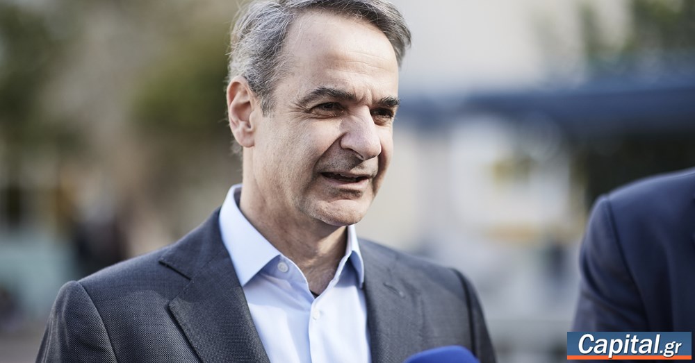 Επίσκεψη Κ. Μητσοτάκη στη Διεύθυνση Αντιμετώπισης Οργανωμένου ...