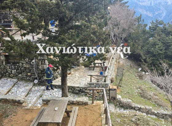 Κρήτη: Θρίλερ με την εξαφάνιση 21χρονου Γερμανού τουρίστα - Η έκκληση ...