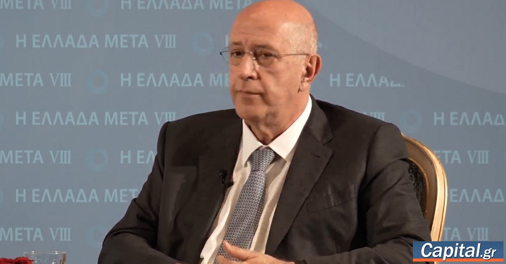 Να δούμε τις εργασιακές σχέσεις από την αρχή - FORMedia