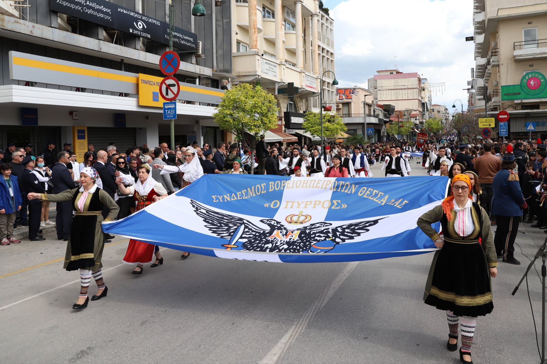 25η Μαρτίου: Τι γιορτάζουμε - Μεγάλη εθνική και θρησκευτική επέτειος ...