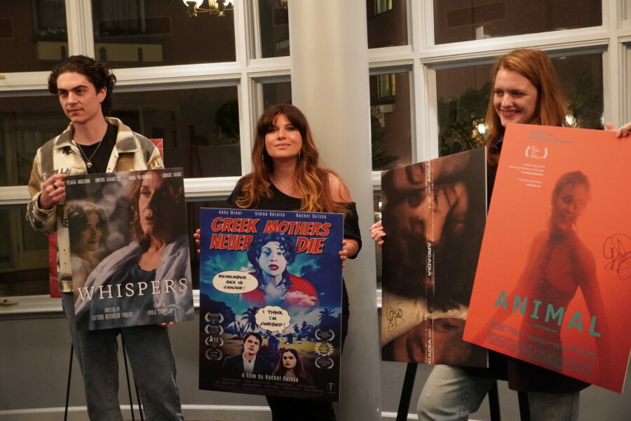 SFGFF: Από «Guest Star», η ΕΡΤ γίνεται πρωταγωνίστρια - FORMedia