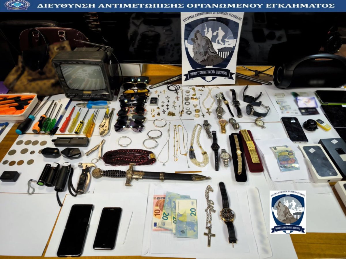 Βίντεο ντοκουμέντο από τη σπείρα διαρρηκτών που παρακολουθούσε με GPS ...
