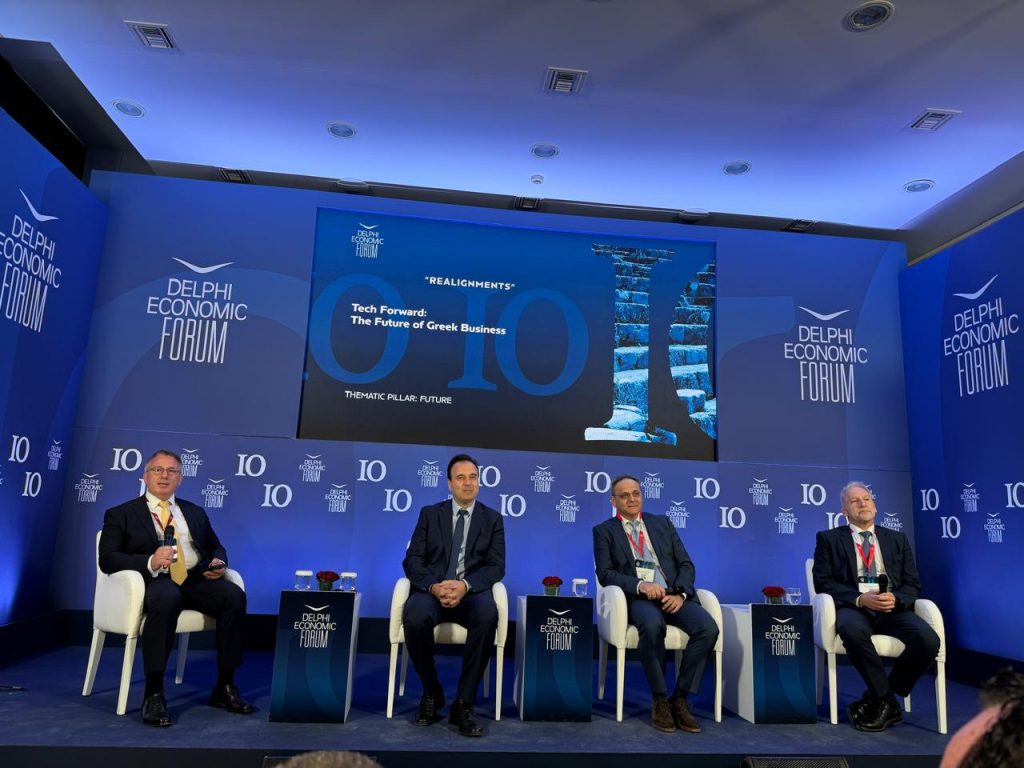Τεχνητή νοημοσύνη: Η επόμενη μέρα των ΜμΕ - Από τη συμμόρφωση στην ...