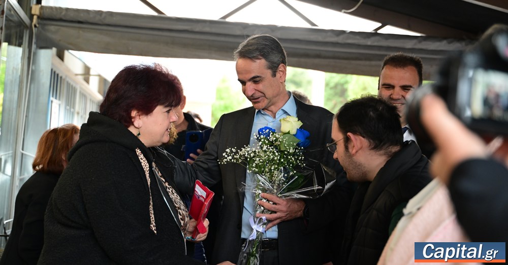 Κ. Μητσοτάκης από Φοιτητικό Οικοτροφείο: Αξιοποίηση οικοπέδων για ...