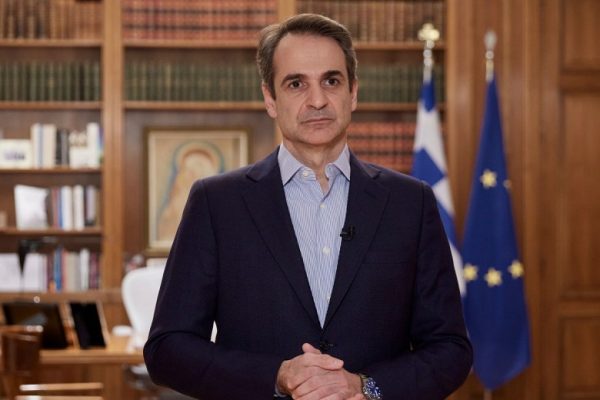 Live οι ανακοινώσεις του Κυριάκου Μητσοτάκη (video) - FORMedia