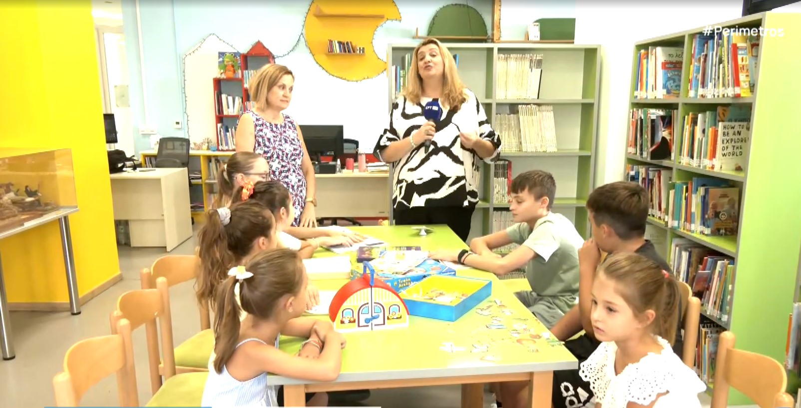 Λάρισα: Ρεκόρ δανεισμού το καλοκαίρι από τη Δημόσια Κεντρική Βιβλιοθήκη ...
