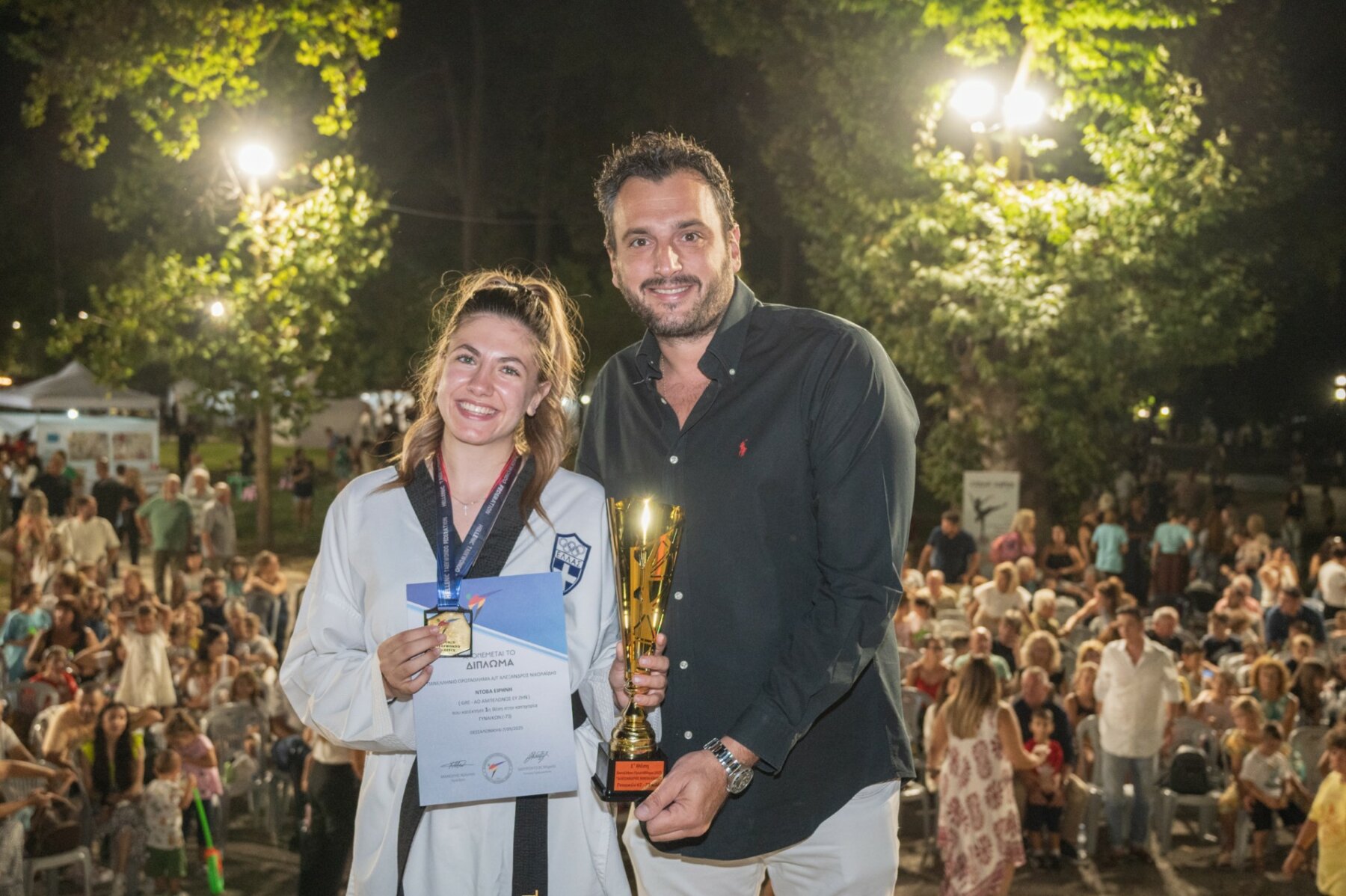 Συγχαρητήρια στην αθλήτρια Ειρήνη Ντόβα από τη Δημοτική Αρχή Τυρνάβου ...