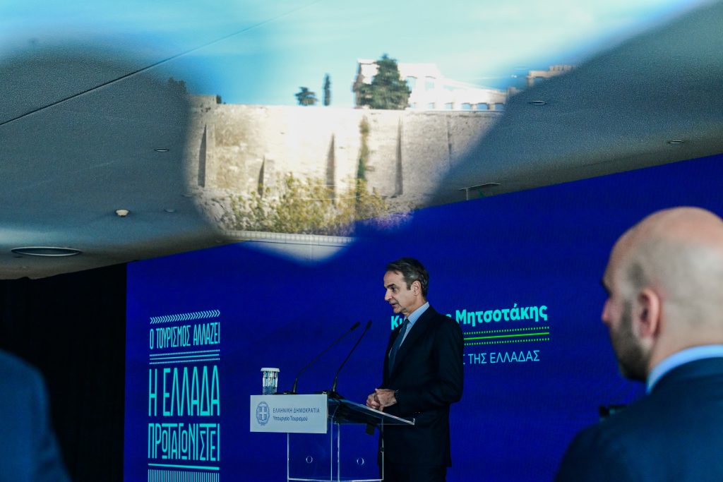Μητσοτάκης για τη συμφωνία για ΣΣΕ: Συμβαίνει για πρώτη φορά στην ...